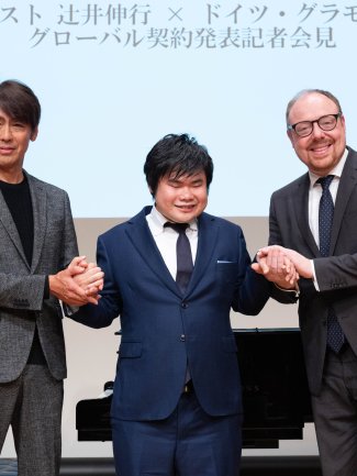 Nobuyuki Tsujii Signs with Deutsche Grammophon | HarrisonParrott